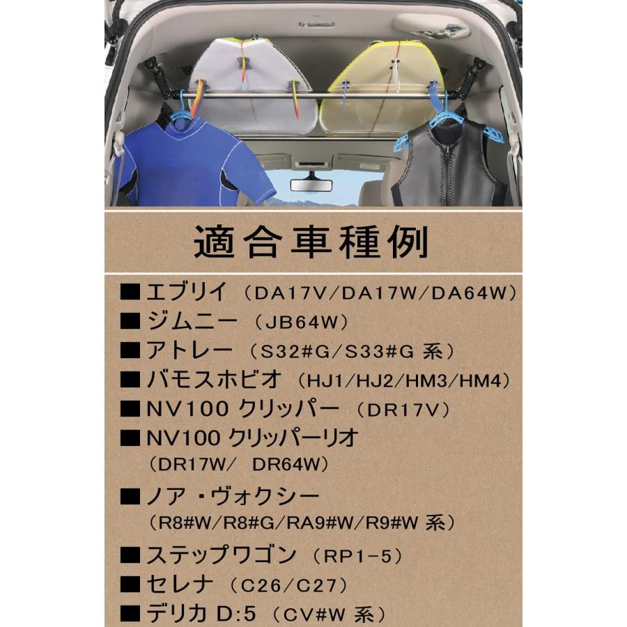 カーメイト 車 室内キャリア 天井 収納 NS111 Xride クロスライド ハンガーバーM 2本入り 車内 バー carmate (R80) (P05) : カーメイト 公式オンライン ...