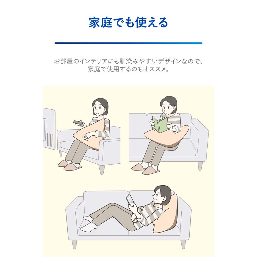 カーメイト 車中泊グッズ 車 クッション 休憩 仮眠 NZ320 シャーミング すみっこクッション アイボリー／ブラウン ふわふわ もっちり 抱き枕 洗濯可 (P07) : カーメイト 公式 ...