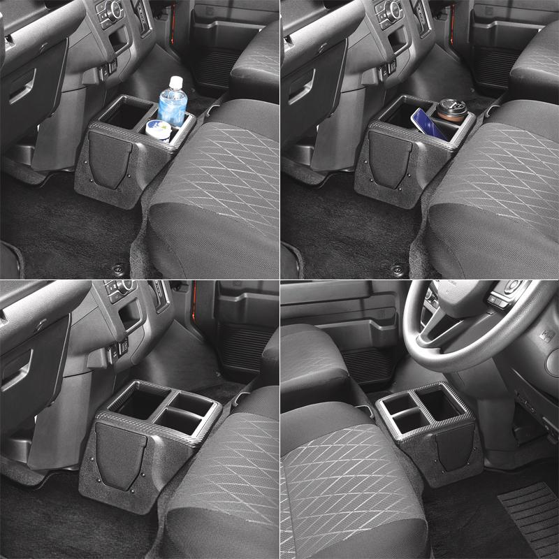 カーメイト アトレー ハイゼットカーゴ S700 専用 コンソールボックス プレミアム NZ854 カーボン調 ブラック S700V S710V S700W S710W carmate ...