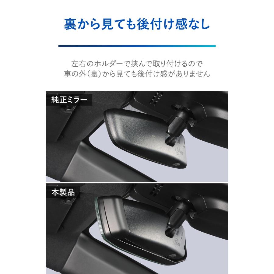 カーメイト トヨタ 専用 ルームミラー PL204 ワイド リアビューミラー E クローム鏡 カローラクロス 車 バックミラー ワイドミラー carmate (P07) : カーメイト 公式 ...