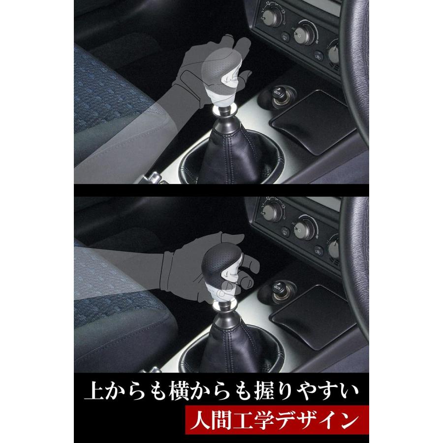 カーメイト 車 シフトノブ RAZO RA131 GTアドバンスノブ2 340G MT リング付6速MT 対応 対応シャフトネジ径 8mm 10mm 12mm carmate (P07 ...