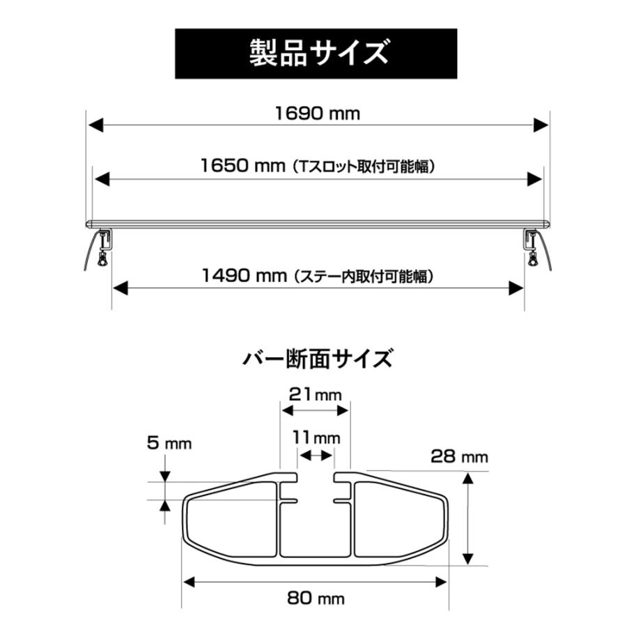 INNO トヨタ ハイラックス GUN125 H29.9〜 荷台 専用 RT301 トラックエアロベースセット ハイラックス用 2本 キャリア ベースキャリア carmate (P03 ...