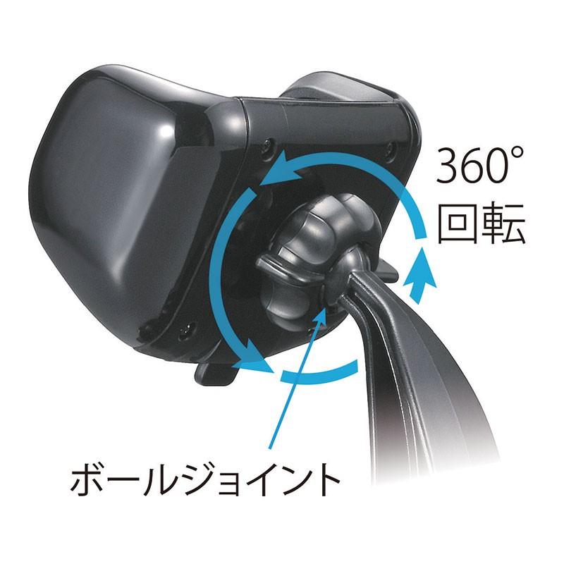 スマホスタンド 車 吸盤 カーメイト SA23 スマホルダー クイック ブラック スマートフォン 車載ホルダー 【アウトレット】【08】carmate (R80)(P08) : sa23 ...