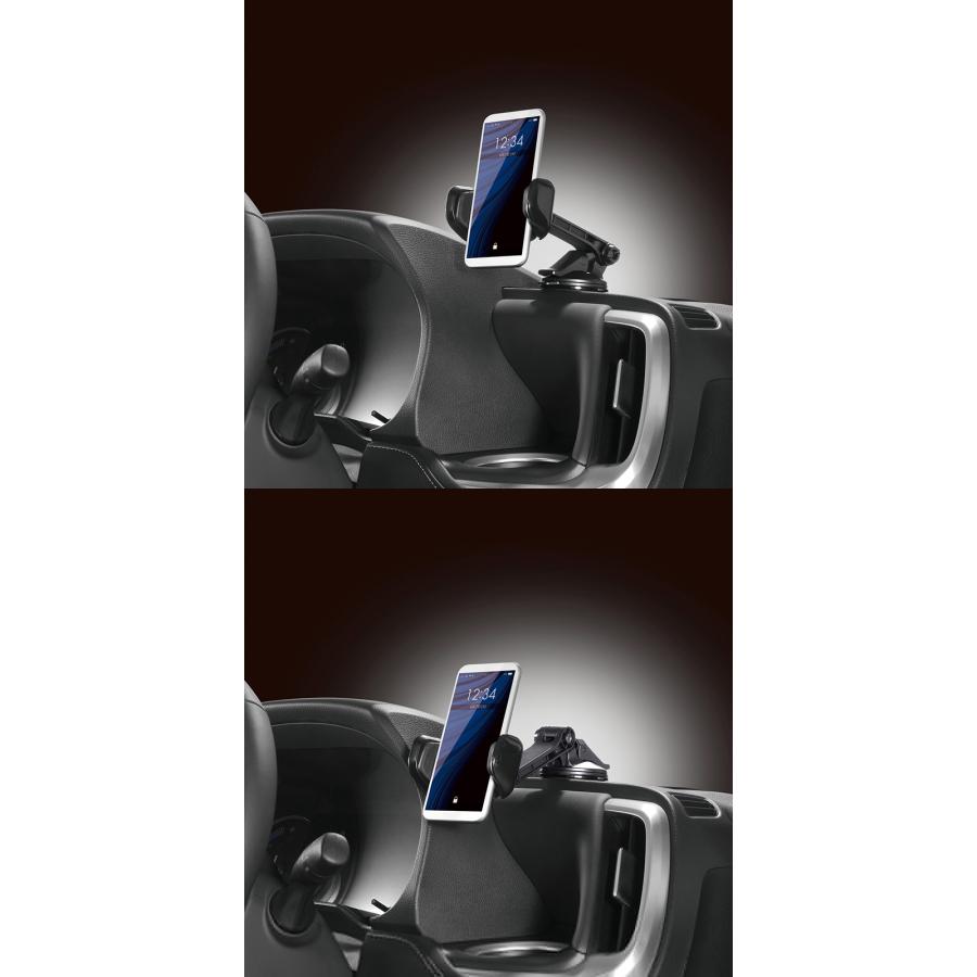 カーメイト（CARMATE） スマホスタンド 車 スマホホルダー カーメイトSA33 スマホルダー 吸盤SS ロングアーム クイック ブラック (R80)(P05) : カーメイト 公式 ...