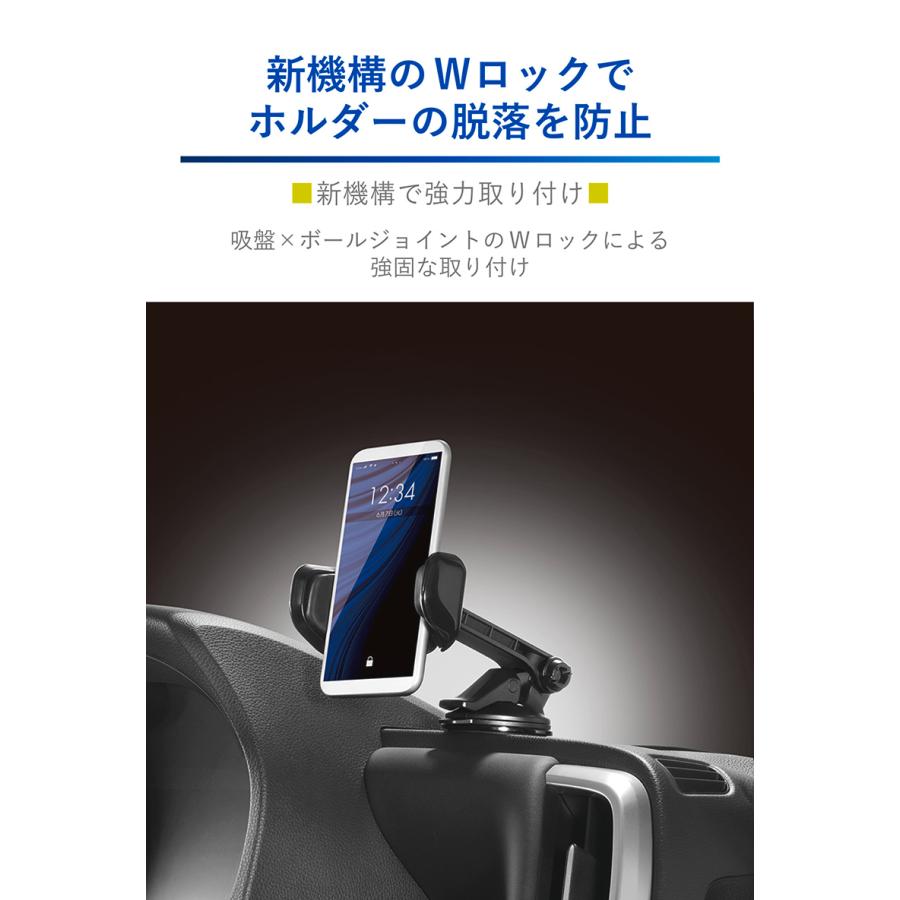 カーメイト スマホスタンド 車 スマホホルダー カーメイトSA33 スマホルダー 吸盤SS ロングアーム クイック ブラック (R80)(P05) : カーメイト 公式オンラインストア ...
