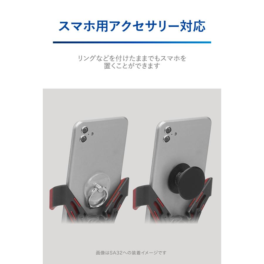 カーメイト（CARMATE） スマホスタンド 車 スマホホルダー SA34 スマホルダー 吸盤SS ロングアーム ウィングキャッチ ブラック ...