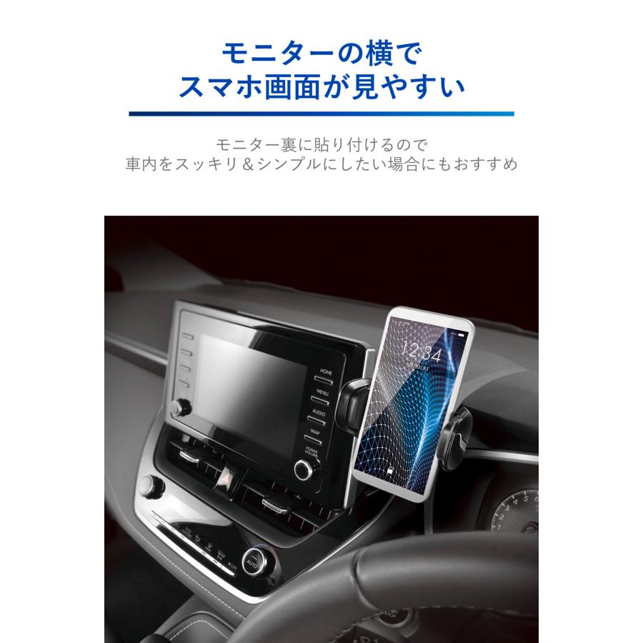 カーメイト（CARMATE） スマートフォンホルダー 車 スマホホルダー SA35 スマホルダー ディスプレイオーディオ 貼り付け クイック ブラック (R80)(P05) : カーメイト ...