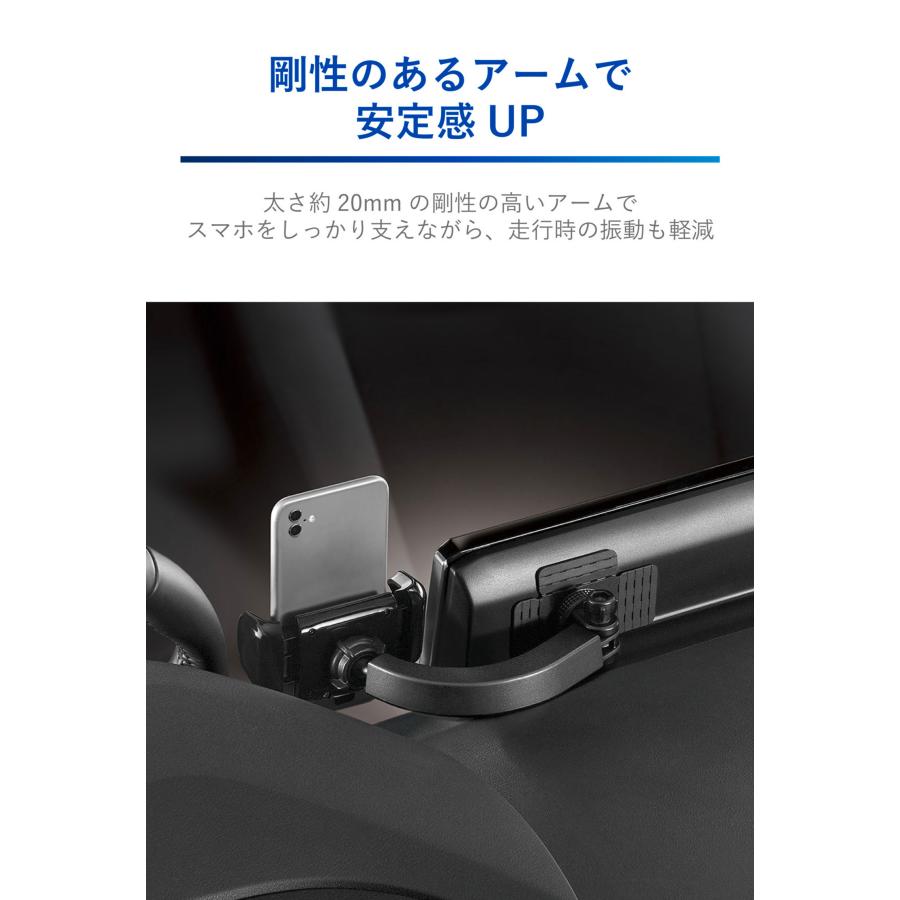 カーメイト（CARMATE） スマートフォンホルダー 車 スマホホルダー SA35 スマホルダー ディスプレイオーディオ 貼り付け クイック ブラック (R80)(P05) : カーメイト ...