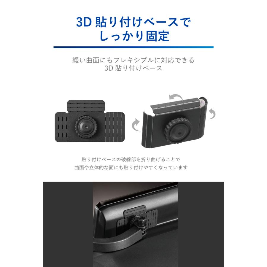 カーメイト（CARMATE） スマートフォンホルダー 車 スマホホルダー SA35 スマホルダー ディスプレイオーディオ 貼り付け クイック ブラック (R80)(P05) : カーメイト ...