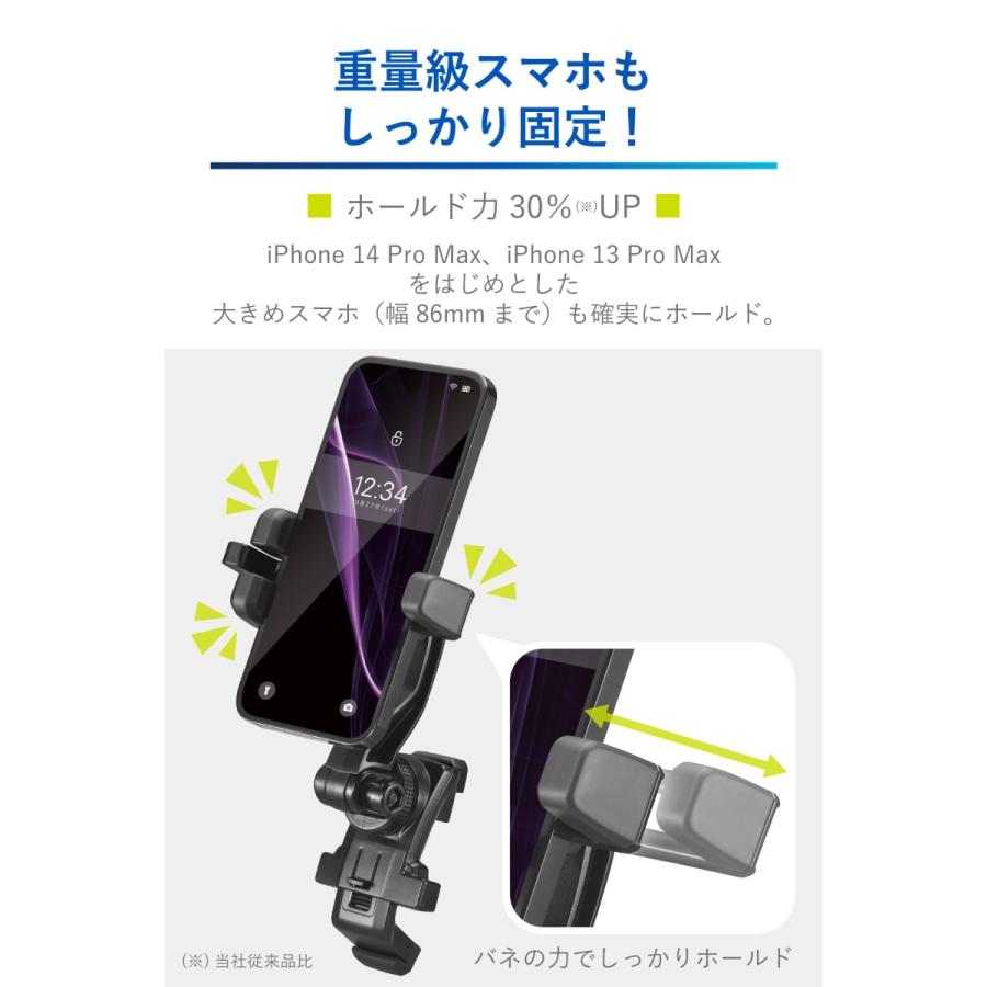 カーメイト（CARMATE） スマホホルダー 車 エアコン SA40 スマホルダー エアコン取付け ロングアーム クイックS ブラック 車載ホルダー 強力 スマホスタンド (R80)(P05 ...