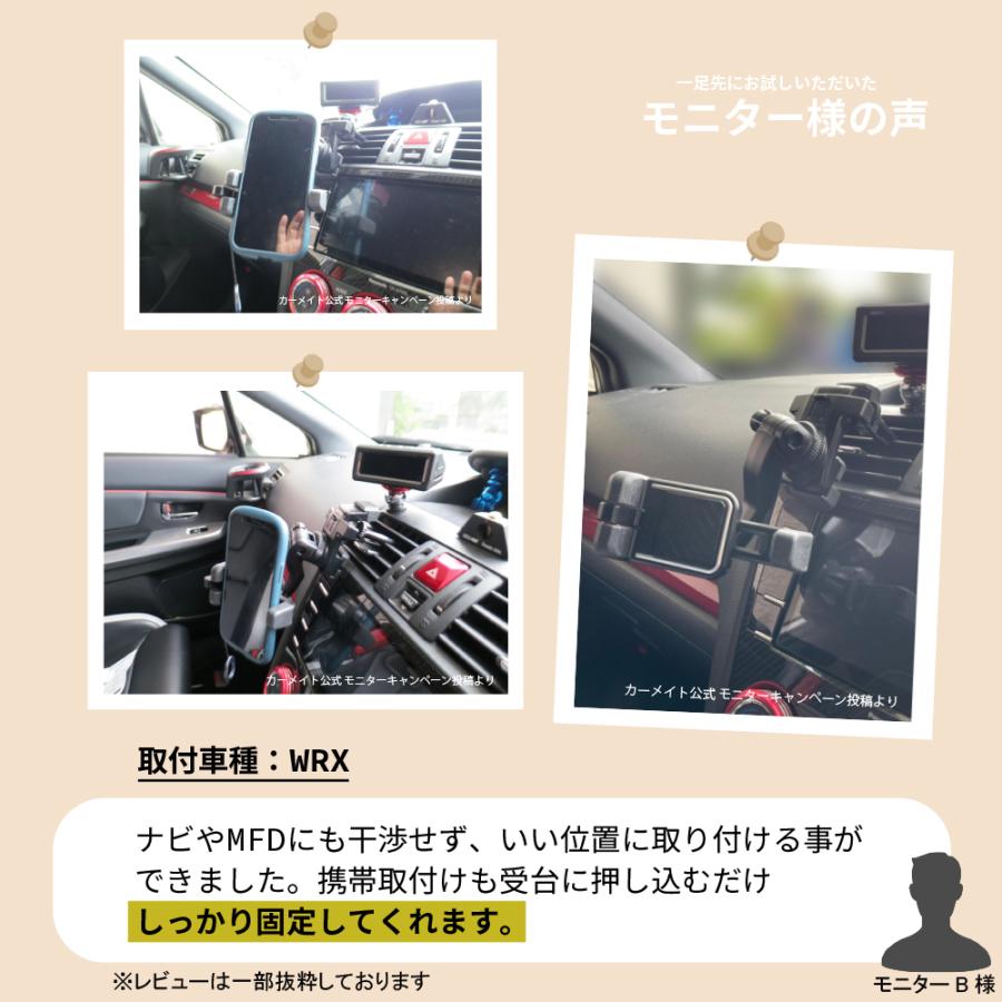 カーメイト（CARMATE） スマホホルダー 車 エアコン SA40 スマホルダー エアコン取付け ロングアーム クイックS ブラック 車載ホルダー 強力 スマホスタンド (R80)(P05 ...