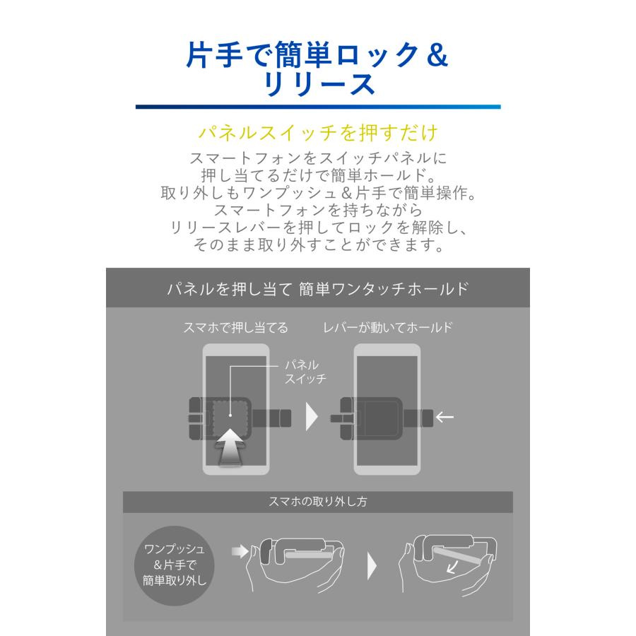 カーメイト（CARMATE） スマホホルダー 車 エアコン SA40 スマホルダー エアコン取付け ロングアーム クイックS ブラック 車載ホルダー 強力 スマホスタンド (R80)(P05 ...