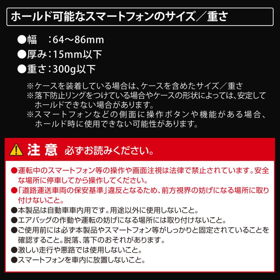 カーメイト（CARMATE） スマホホルダー 車 エアコン SA40 スマホルダー エアコン取付け ロングアーム クイックS ブラック 車載ホルダー 強力 スマホスタンド (R80)(P05 ...