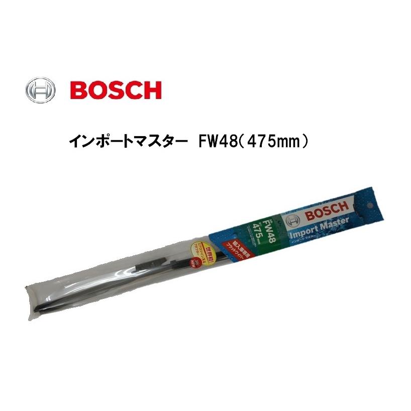 BOSCH（DIY、工具） ボッシュ インポートマスター 輸入車専用フラットワイパー FW48（475mm） : カーマイスター2 - 通販 ...