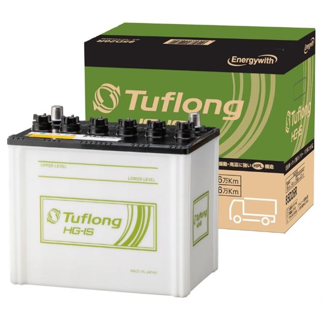 Energywith 【2個セット】エナジーウィズ HSF85D26R（HSC85D26R 後継品）Tuflong HG-IS 国産車用 ISS車 標準車対応 バッテリー : カーマイスター2 ...