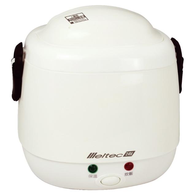 メルテック 大自工業 Meltec 炊飯器 LS-12 DC24V 24V車専用 : カーマイスター2 - 通販 - Yahoo!ショッピング