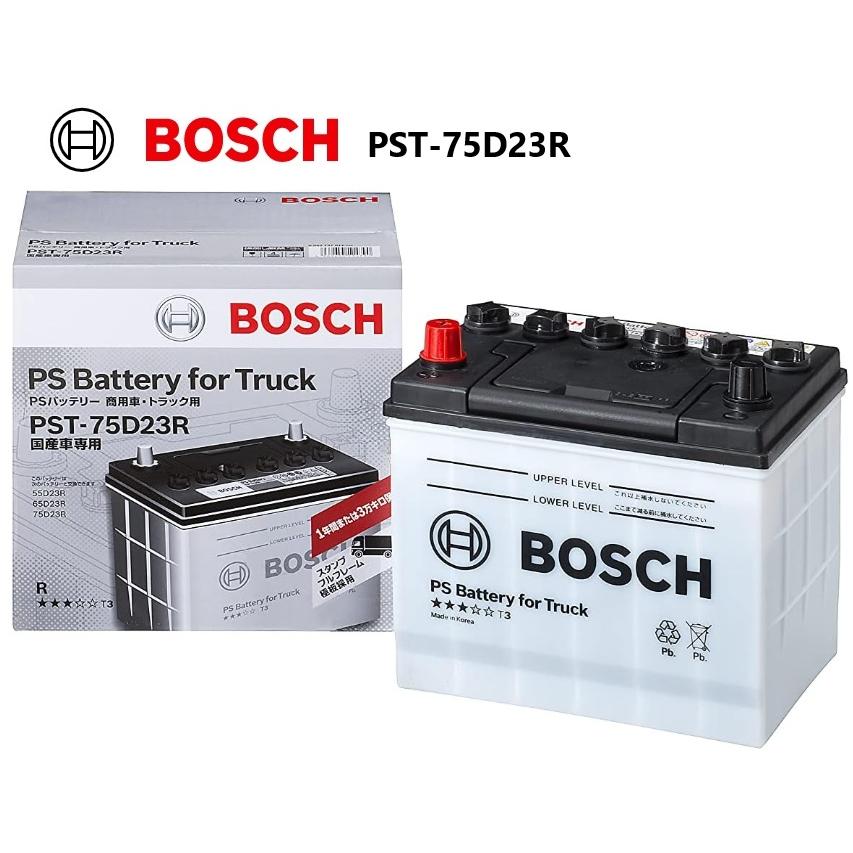 BOSCH（DIY、工具） 【メーカー取り寄せ】BOSCH ボッシュ PST-75D23R 商用車 トラック 営業車 互換 75D23L バッテリー : カーマイスター2 - 通販 ...