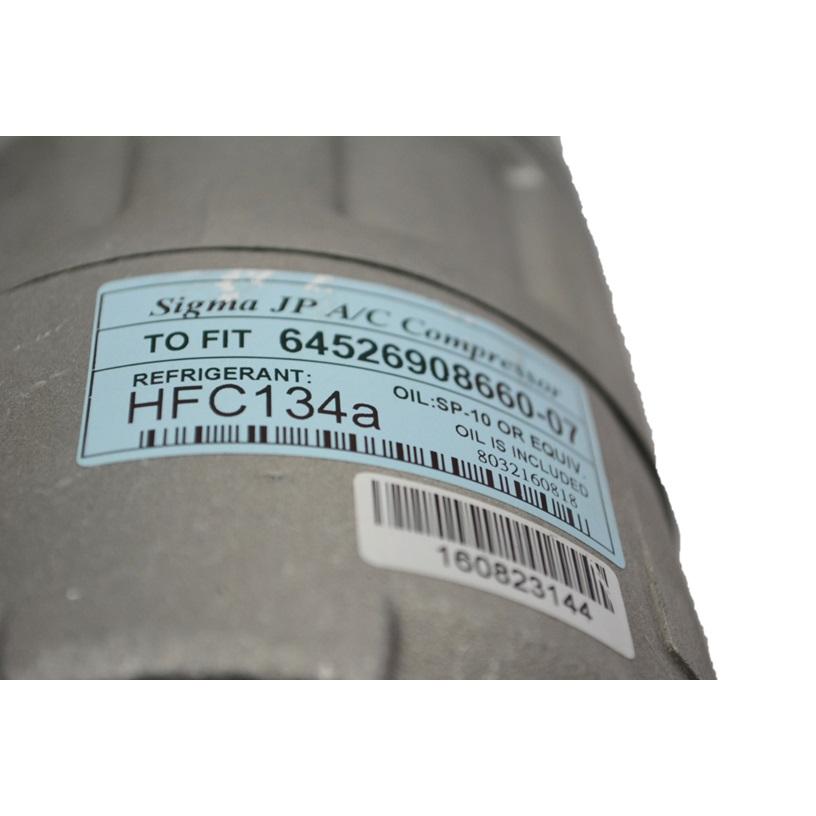 エアコンコンプレッサー BMW 3シリーズ用 純正品番 64526908660 64526918751 互換製品 : カーマイスター2 ...