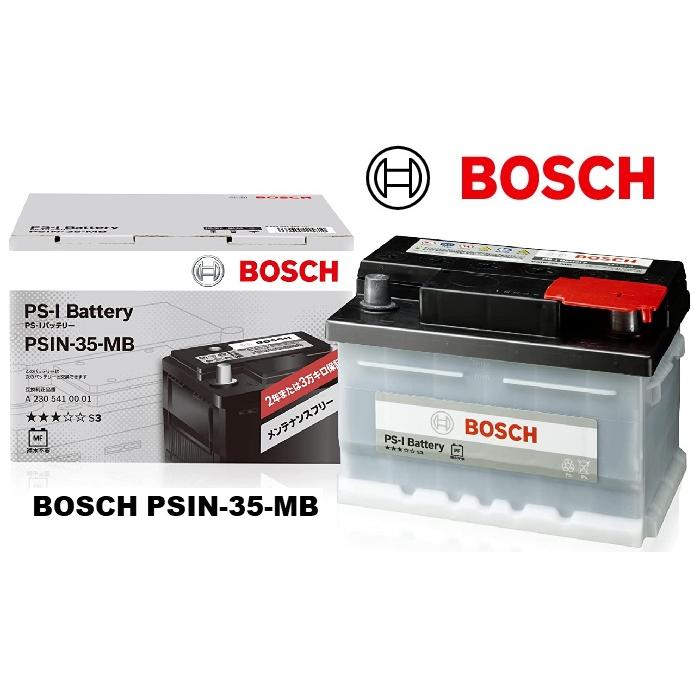 BOSCH（DIY、工具） 【取り寄せ商品】BOSCH ボッシュ PSIN-35-MB PS-I バッテリー 欧州車用 35Ah : カーマイスター3 - 通販 - Yahoo!ショッピング