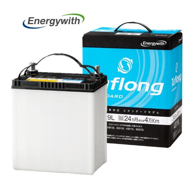 Energywith（エナジーウィズ） 【2個セット】エナジーウィズ Tuflong STANDARD バッテリー STA40B19L 充電 ...