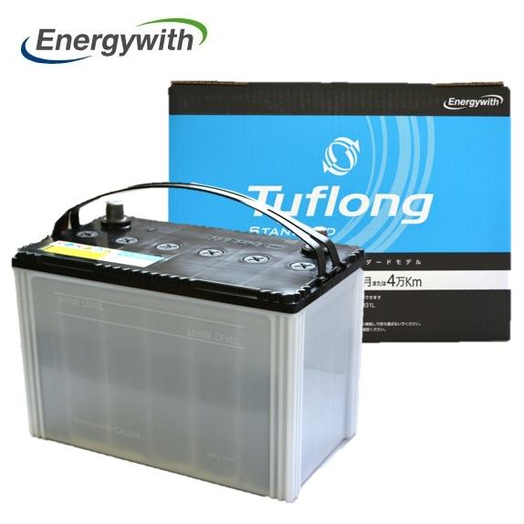 Energywith エナジーウィズ Tuflong STANDARD バッテリー STA95D31L 充電制御車対応 : カーマイスター3 - 通販 - Yahoo!ショッピング