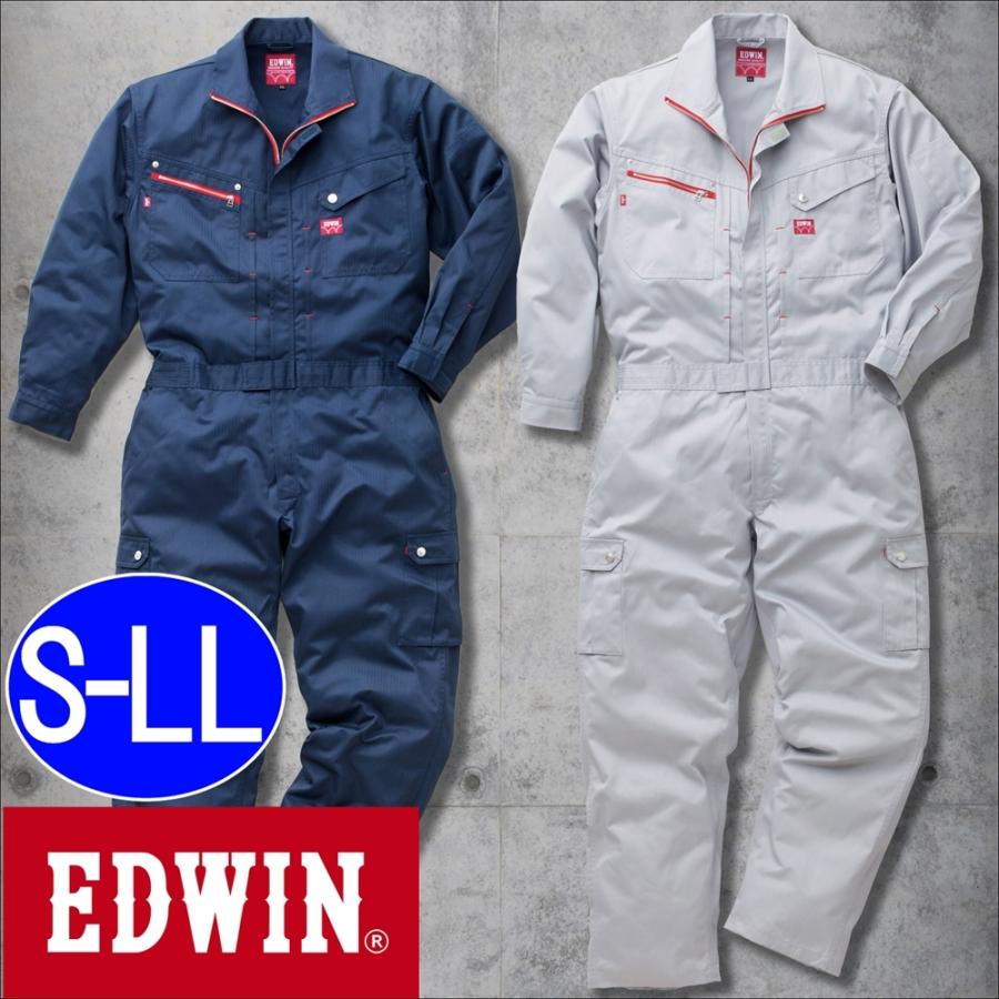 EDWIN エドウイン・長袖つなぎ #81002 S〜LL 【 EDWIN ツナギ カバーオール 作業着 】 : 迅速対応のカルナリード ヤフー店 - 通販 - Yahoo!ショッピング