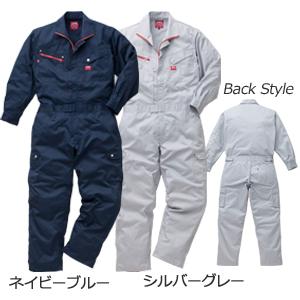 EDWIN エドウイン・長袖つなぎ #81002 S〜LL 【 EDWIN ツナギ カバーオール 作業着 】 : 迅速対応のカルナリード ヤフー店 - 通販 - Yahoo!ショッピング