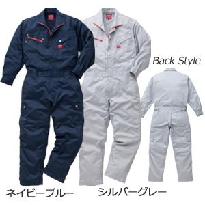 EDWIN エドウイン・長袖つなぎ #81002 3L-5L 【 EDWIN ツナギ カバーオール 作業着 】 : 迅速対応のカルナリード ヤフー店 - 通販 - Yahoo!ショッピング