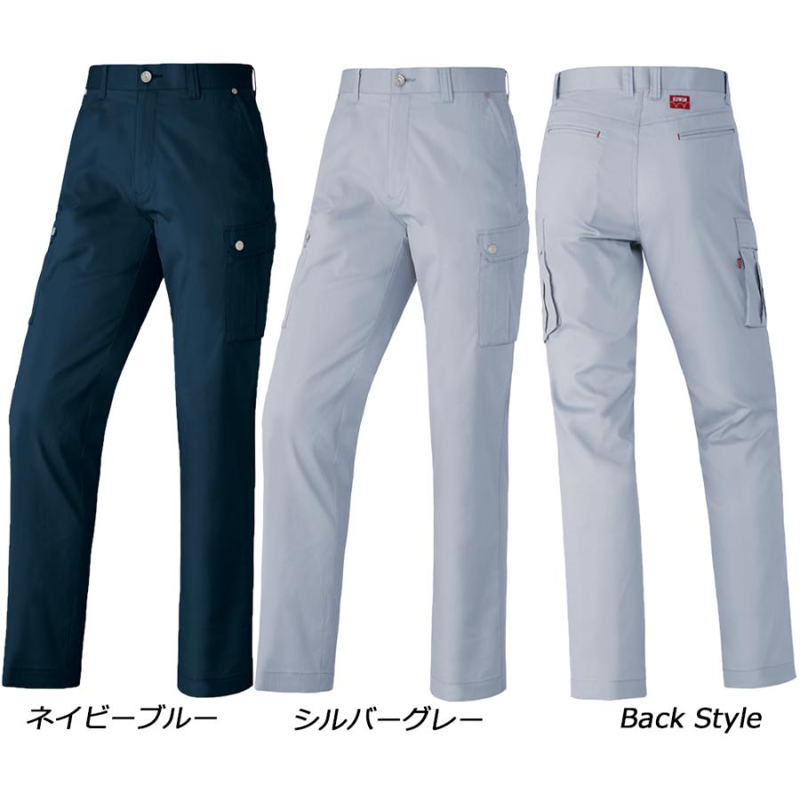 EDWIN エドウイン・春夏向け薄手ワークカーゴパンツ #83003 ウエスト70cm-88cm【 EDWIN 作業服 作業着 ワークウェア カーゴパンツ ワークパンツ 】 : 迅速対応の ...