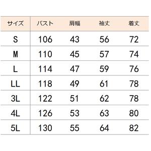 EDWIN エドウイン・長袖ワークシャツ #85002 S〜LL【 EDWIN 作業服 上着 ワークウェア 】 : 迅速対応のカルナリード ヤフー店 - 通販 - Yahoo!ショッピング