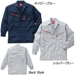 EDWIN エドウイン・長袖ワークシャツ #85002 3L-5L【 EDWIN 作業服 上着 ワークウェア 】 : 迅速対応のカルナリード ヤフー店 - 通販 - Yahoo!ショッピング