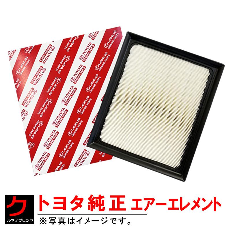 トヨタ トヨタ純正 エアーフィルター カムリ AVV50 エアフィルター エアーエレメント エアークリーナー 1780138011 : クルマ ...