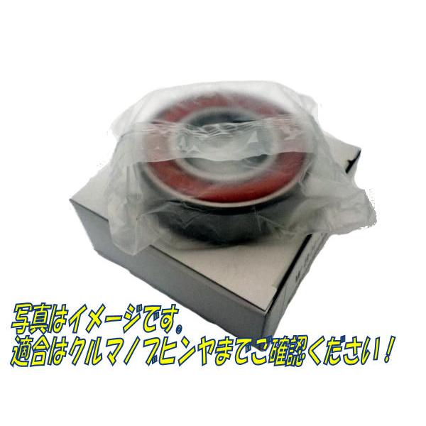 トヨタ純正 ハブベアリング ヴィッツ KSP130 NCP131 NHP130 NSP130 NSP135 フロント 90369-40009 ...