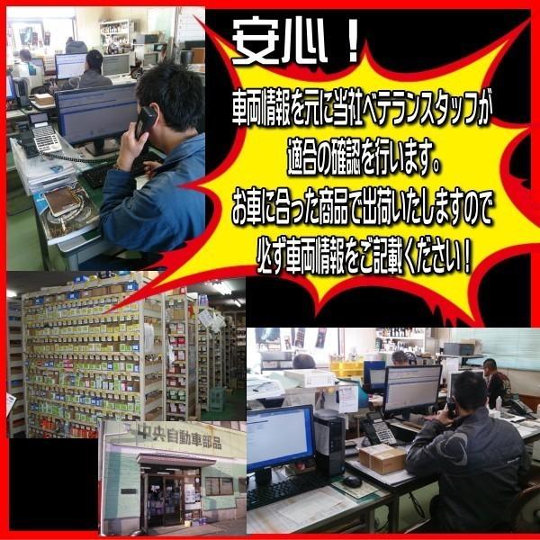 日産 日産純正 ブレーキパッド エクストレイル Xトレイル HNT32 HT32 NT32 NISSAN ニッサン PITWORK ブレーキ ...