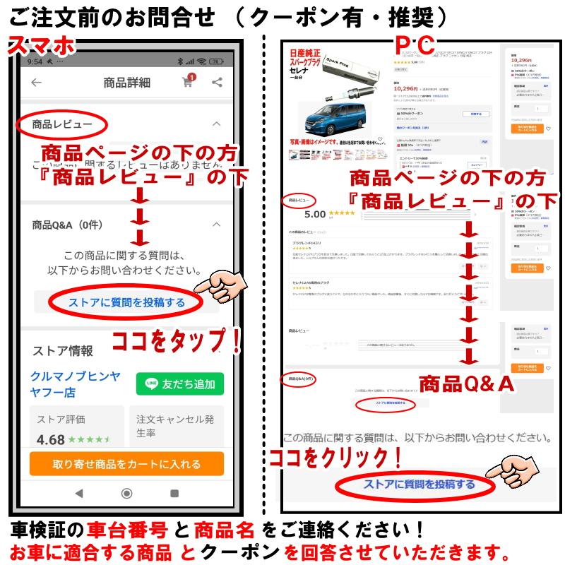 日産 日産純正 PITWORKエアコンフィルター オーラ FE13 FSNE13 クリーンフィルター 脱臭 花粉 AY685-NS032 : クルマノブヒンヤ ヤフー店 - 通販 ...