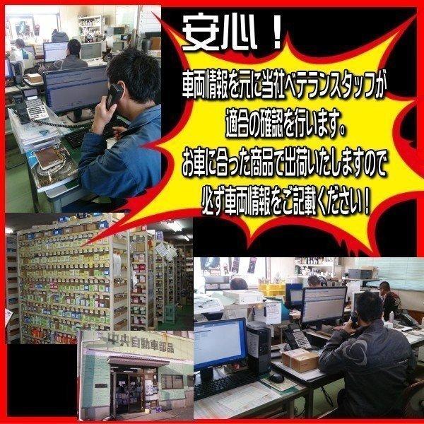 バッテリー ジューク YF15 S95 日産 PITWORK アイドリングストップ 自動車 ニッサン ピットワーク AYBFL-S950A-IS 送料無料 沖縄離島除く ...