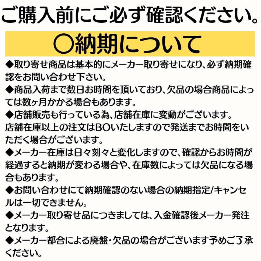 スズキ 純正部品 ジムニーシエラ JB74W スペアタイヤカバー 旧型Jimnyロゴ「TOUGH&NEAT」 9923B-78R30-004 JL JC 便利グッズ 車 : CarParts ...