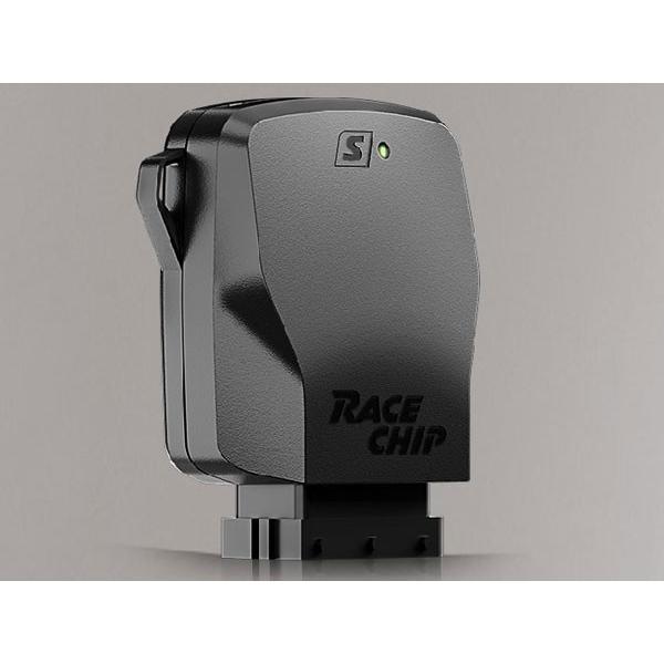 （廃盤）RaceChip S ガソリン車（+10PS +30Nm） SUBARU レヴォーグ（VM4） 1.6DIT :racechipjapan-racechips-42:カー用品流通 ...