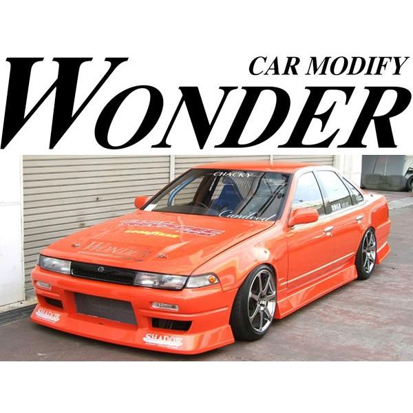 WONDER（ワンダー） SHADOW セフィーロ（A31） エアロ3点セット（未塗装） :wonder-shadow-a31cefiro ...