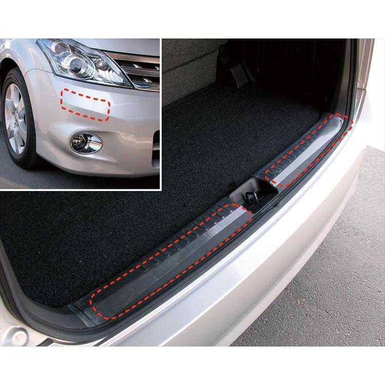 EXEA 星光産業 車用 保護 透明プロテクトフィルム 2 EW-35 : CarParts TSC - 通販 - Yahoo!ショッピング