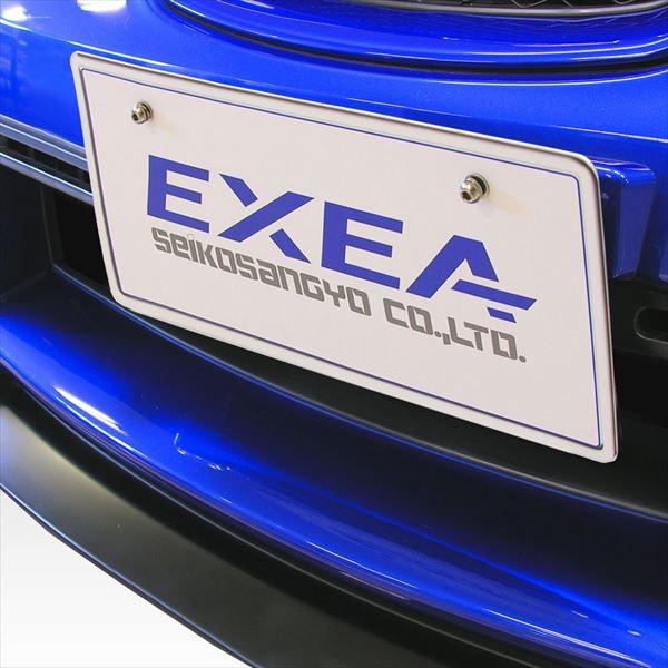 EXEA 星光産業 軽量コンパクト ナンバープレートアジャスター ステンレス304製 EX-204 : CarParts TSC - 通販 - Yahoo!ショッピング