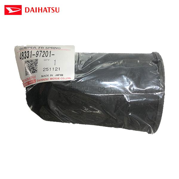 ダイハツ（DAIHATSU） 純正部品 コペン L880K用 2005/10~2012/08用 フロントスプリングバンパー 48331 ...