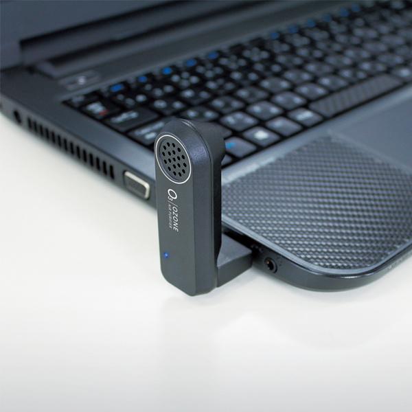 槌屋ヤック YAC 除菌 消臭 オゾン空気清浄機 USBエアピュリファイヤー CD-157 : CarParts TSC - 通販 - Yahoo!ショッピング