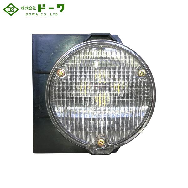 DOWA ドーワ LED バックアップランプ 24V車 右用 DS-0435 : CarParts TSC - 通販 - Yahoo!ショッピング