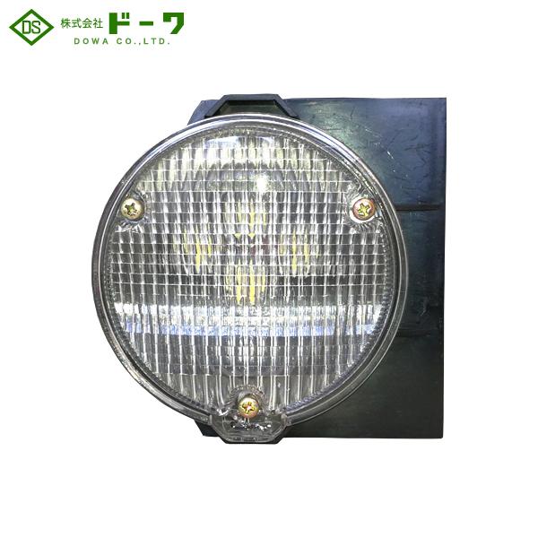 DOWA ドーワ LED バックアップランプ 24V車 左用 DS-0436 : CarParts TSC - 通販 - Yahoo!ショッピング
