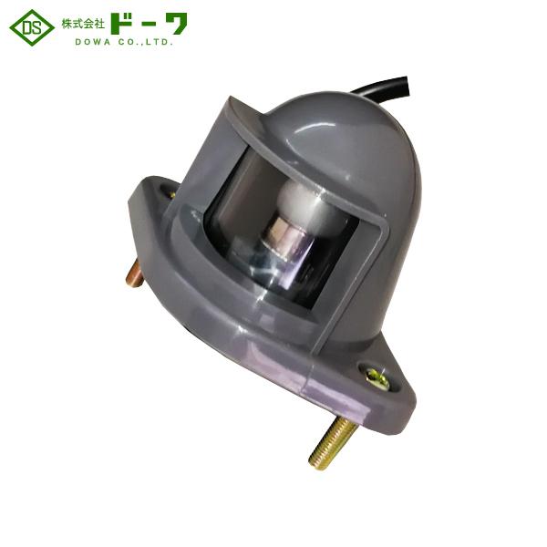 DOWA ドーワ LED ナンバーランプ 丸型 グレー 12V 24V共用 DS-0496 適当な価格