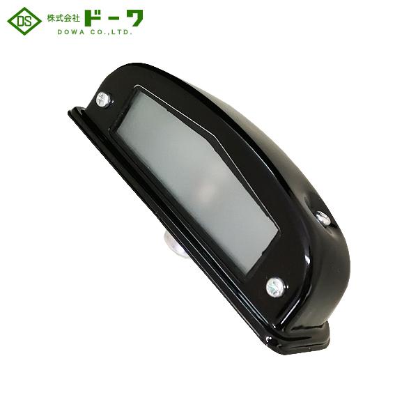 DOWA ドーワ LED ナンバーランプ 角型 ブラック 12V/24V共用 DS-0497 : CarParts TSC - 通販 ...