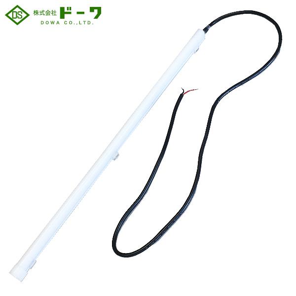 DOWA ドーワ LED ルームライト シリコンチューブライト DC24V用 30cm DS-5021 : ds-5021 ...