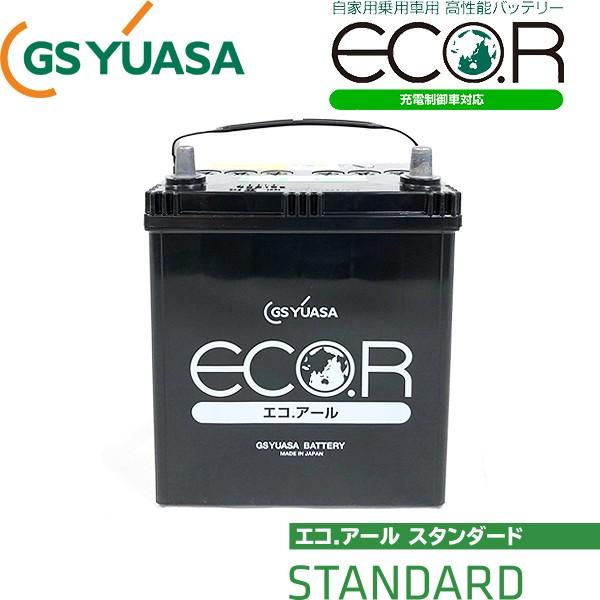 GSユアサ エコアール スタンダードシリーズ 充電制御車対応 国産車用バッテリー EC-40B19L-ST : CarParts TSC - 通販 - Yahoo!ショッピング