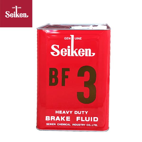 Seiken 制研化学工業 ブレーキフルード BF3 DOT3 18L 3180 : CarParts TSC - 通販 - Yahoo!ショッピング